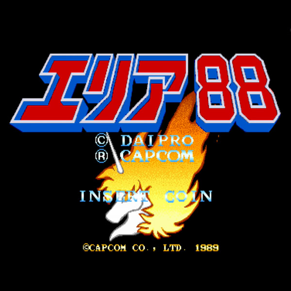 CAPCOM / アーケードゲーム販売トップス